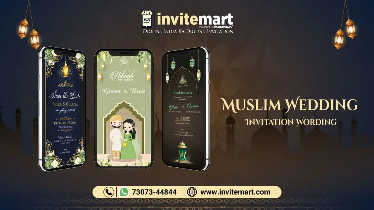 Muslim Wedding Invitation Wording – InviteMart