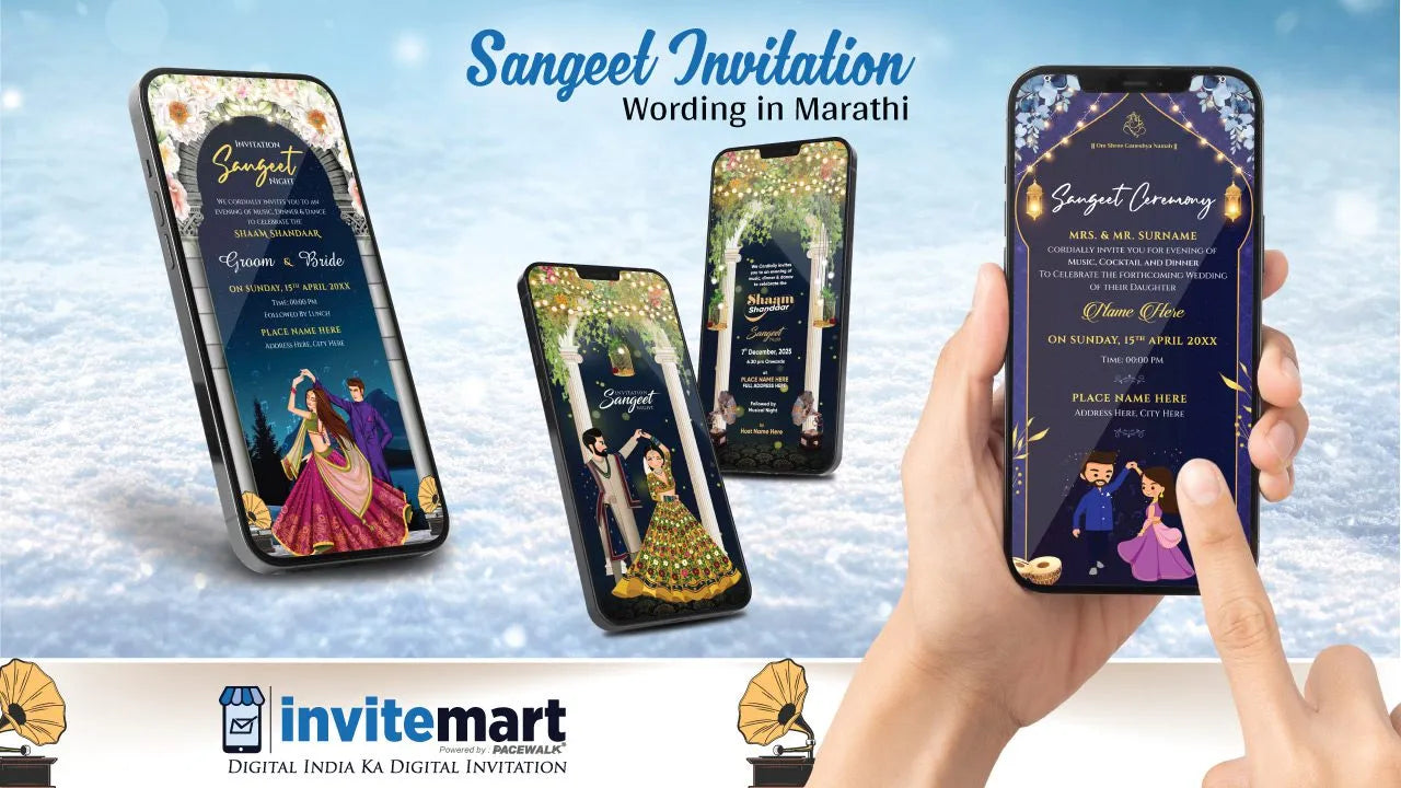 Sangeet Invitation Wording in Marathi – InviteMart