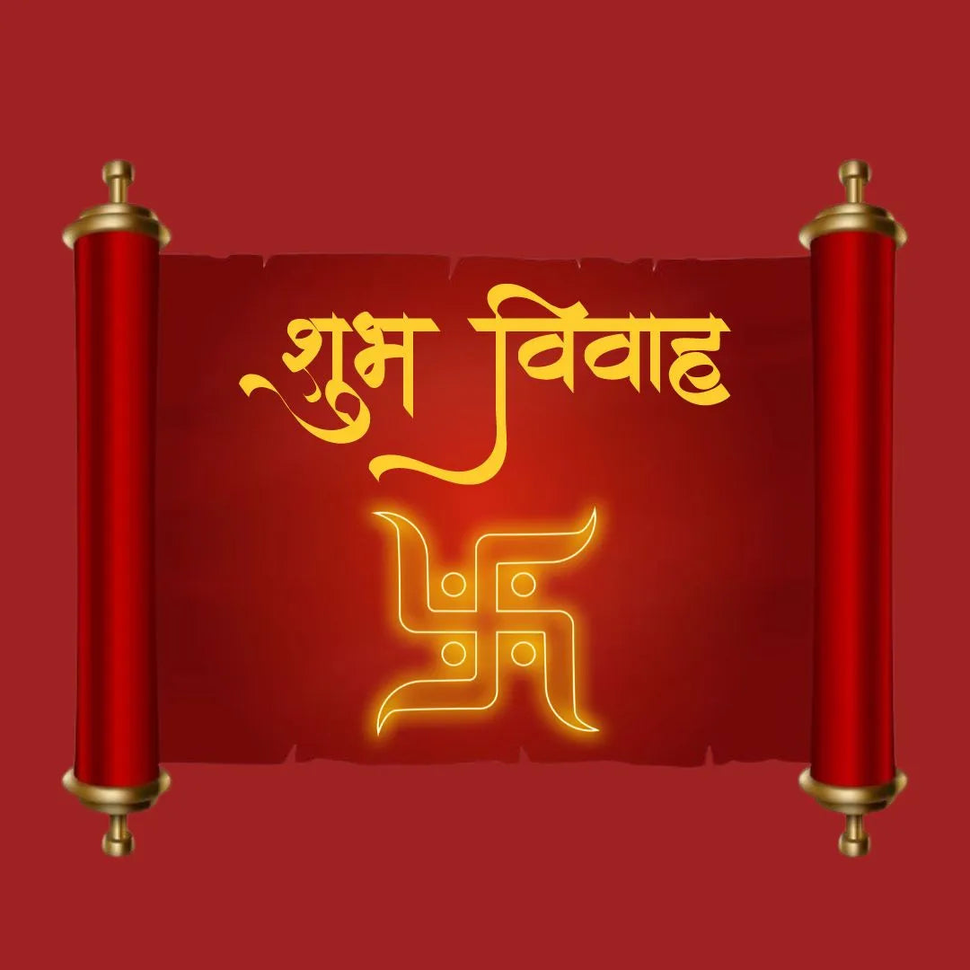Create Lagna Patrika Design with – InviteMart