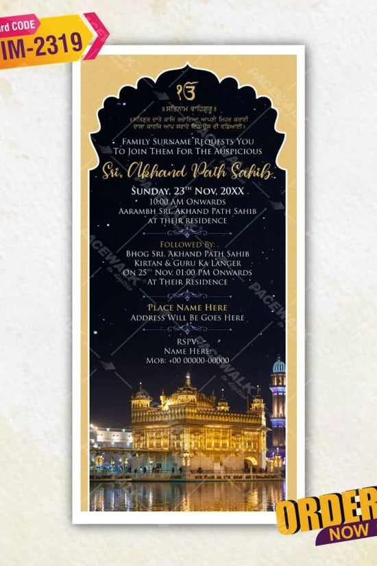 Akhand Path Invitation – InviteMart