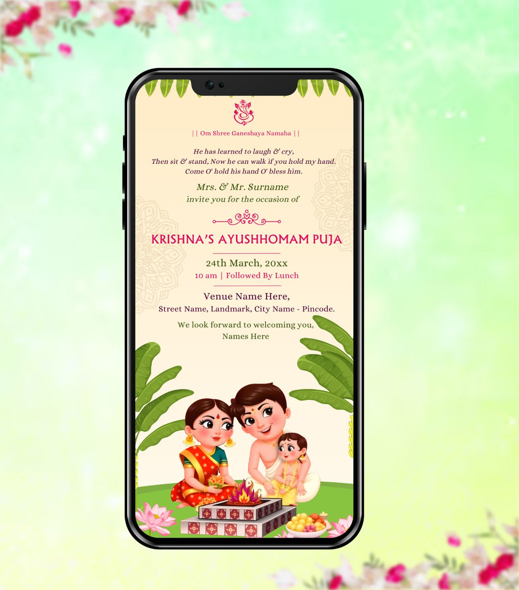 Ayush Homam Invitation Card | Traditional Ceremony Invite | IM-2721 ...