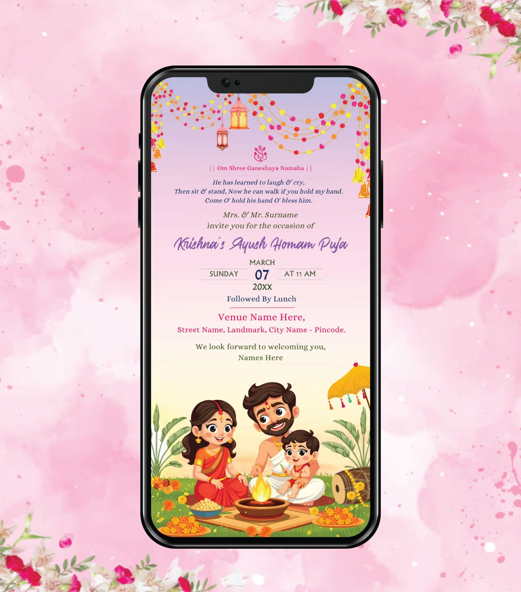 Ayush Homam Invitation Online Card | Personalized Pooja Invite | IM-27 ...