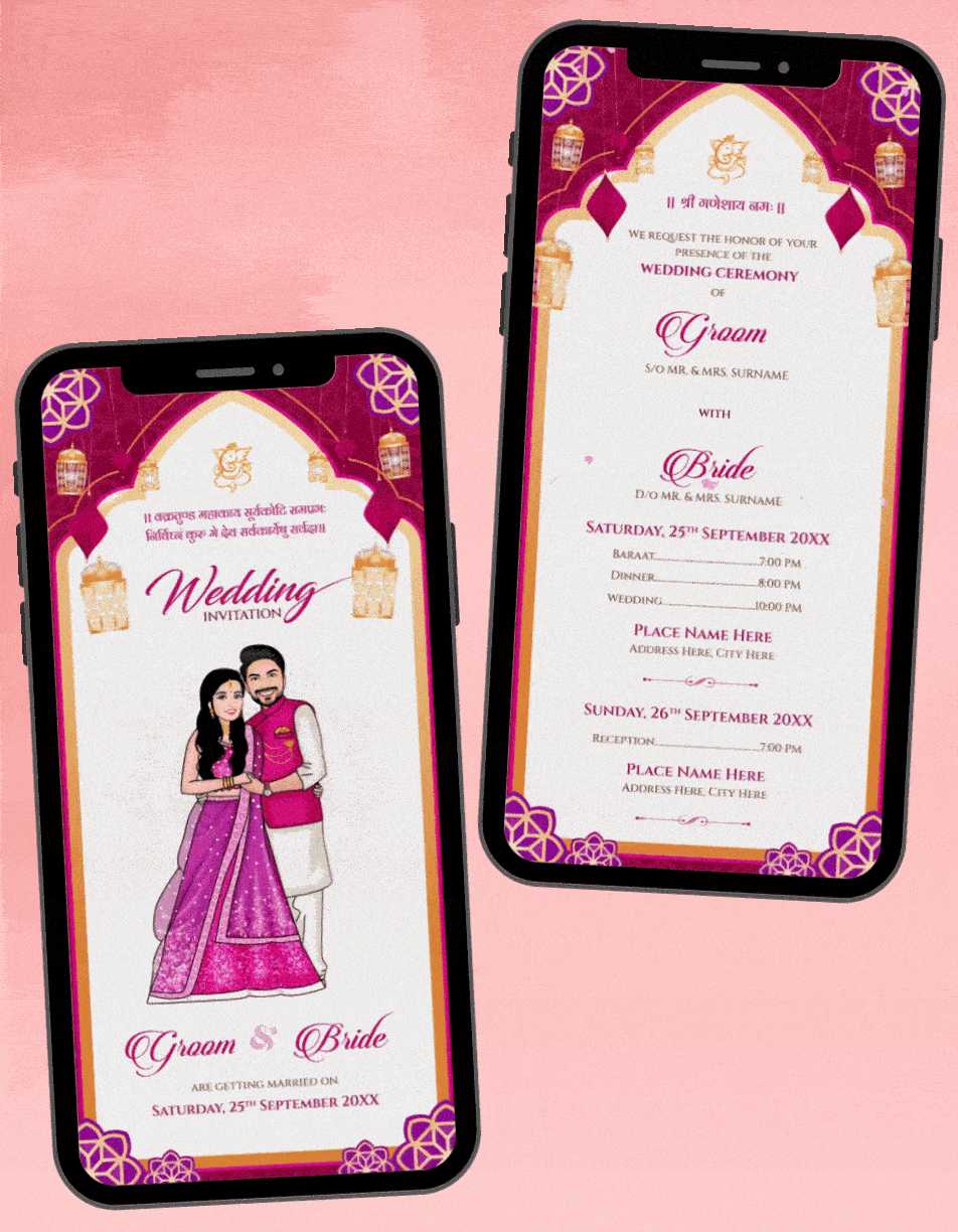 Caricature Wedding Invitation GIF Card | Vibrant Pink Traditional Them ...