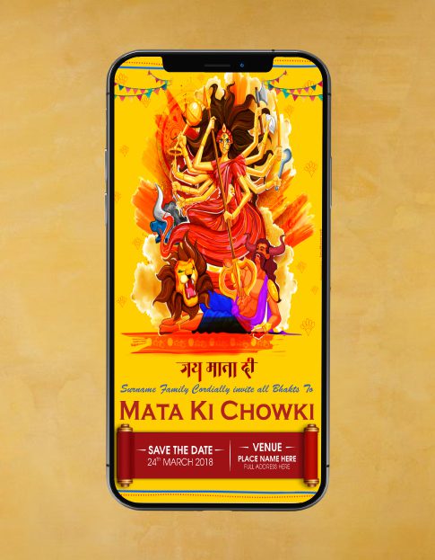 Creative Invitation eCards For Mata Ki Chowki | Divine Durga Maa Theme ...