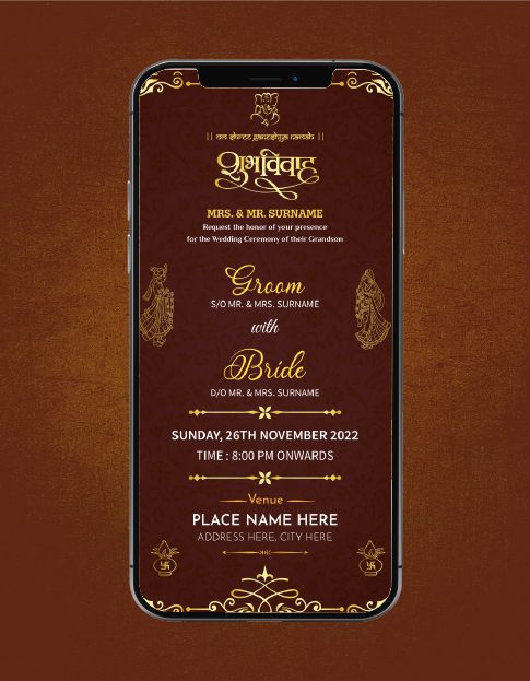 Indian Marriage Invitation Card | Elegant Maroon & Gold Shubh Vivah E ...