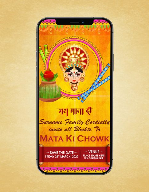Jagran Invitation Card | Traditional Mata Ki Chowki with Kalash and Da ...