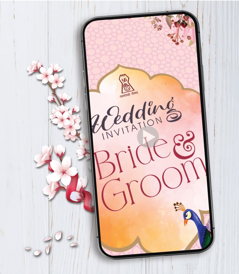 Jain Wedding Invitation Video | Elegant Peacock Floral Theme | IM-2035 ...