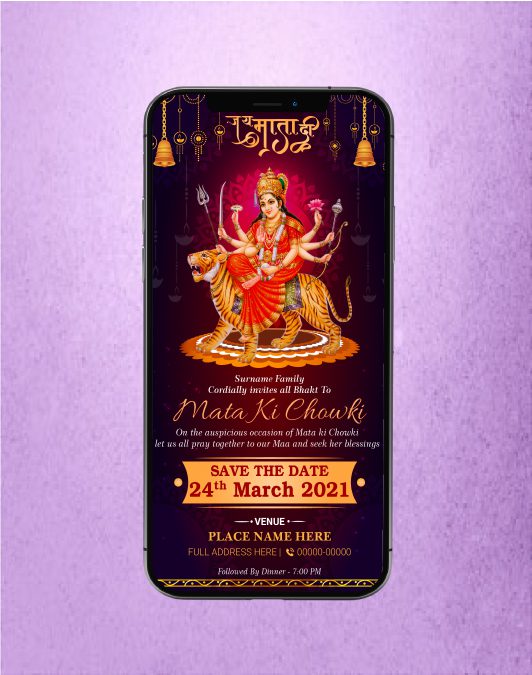 Mata Ka Bhandara Invitation Card | Divine Mata Ki Chowki WhatsApp eCar ...