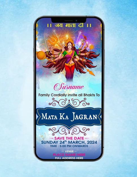 Mata-Ka-Bhandara-Invitation-eCard.jpg?v=1717143731&width=1024