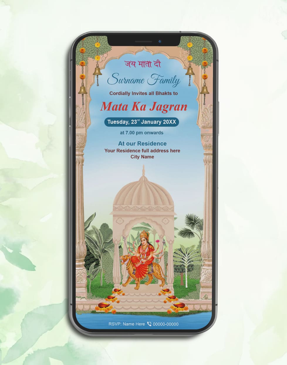 Mata Ka Jagran Invitation Card | Divine Mandap Design eInvite | IM-242 ...