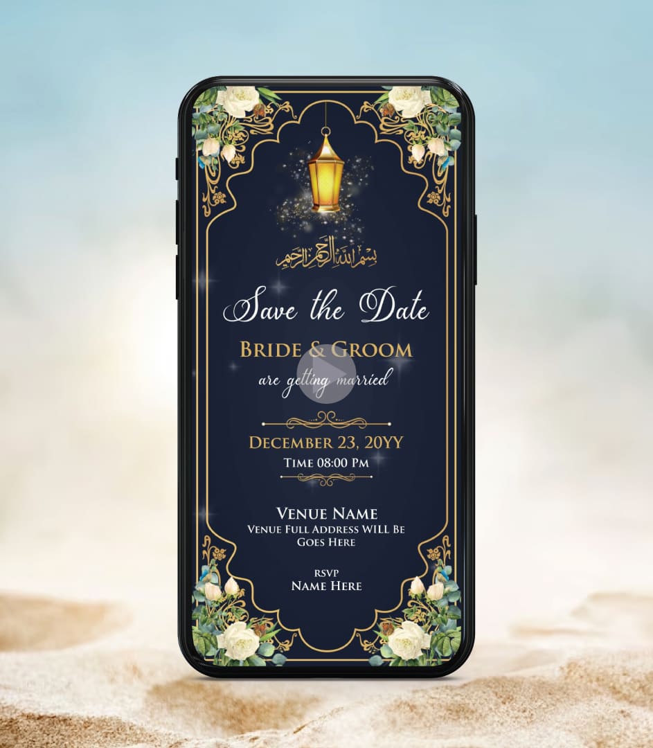 Elegant Muslim Wedding Invitation Video | Navy Gold Save The Date | IM ...