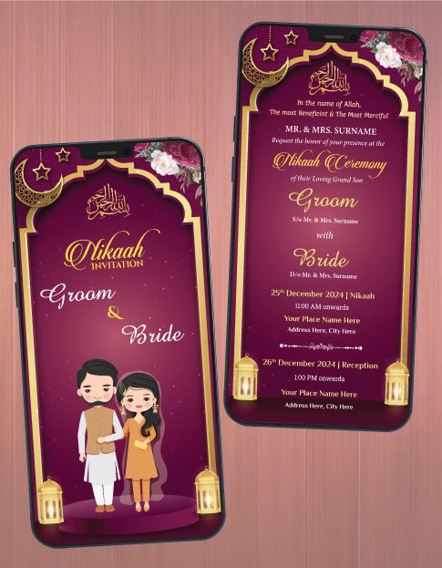 Nikaah Ceremony Invitation PDF Cards | Maroon & Golden Mosque Theme ...