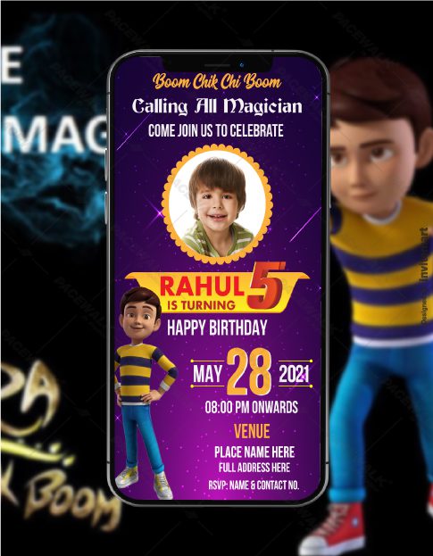 Rudra Themed Birthday Invitation Card | B-57 – InviteMart