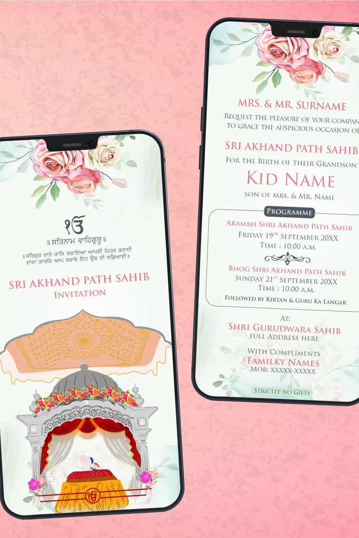 Akhand Path Invitation – InviteMart