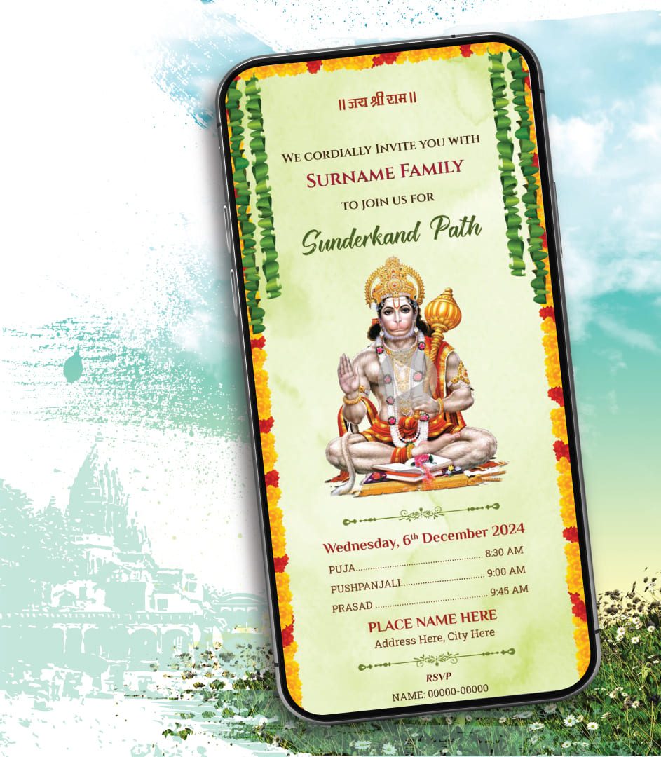 Sunderkand Path Invitation Video | SP-03-V – InviteMart