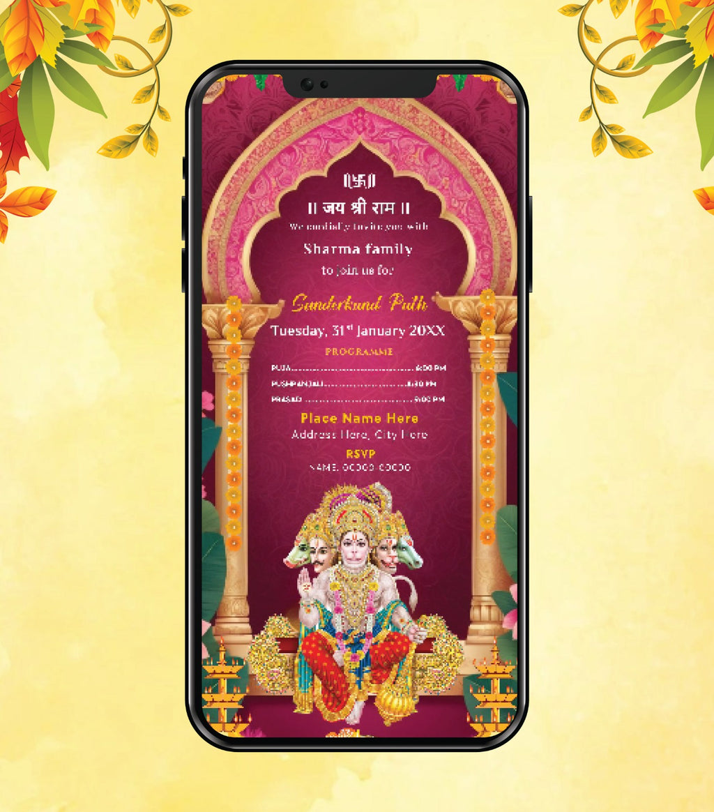 Sunderkand Path Invite Card | Hanuman Ji Bhakti Path Invitation | IM-2 ...
