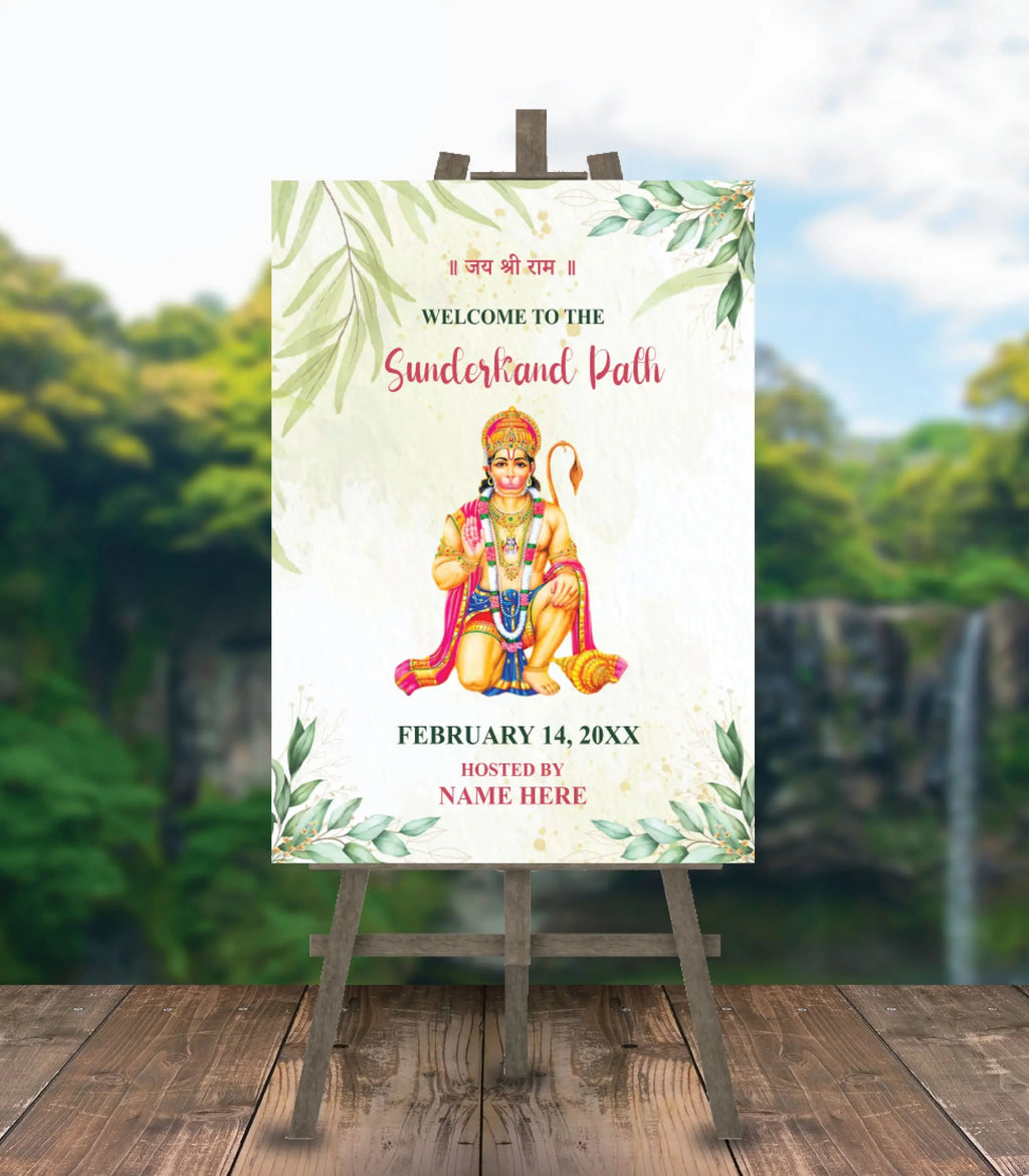 Sunderkand Path Welcome Board | Hanuman Ji Digital Sign Poster | IM-25 ...