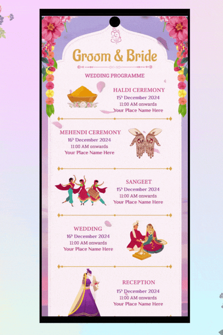 Gif Invitation – InviteMart